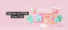 TUTO HTML , 116 Formations HTML en vidéo sur TUTO.COM